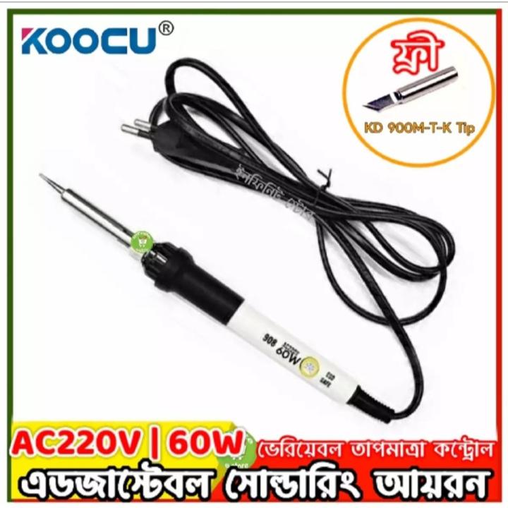 Koocu V900C Adjustable Temperature Soldering Iron 200°C~450°C AC 220V ...