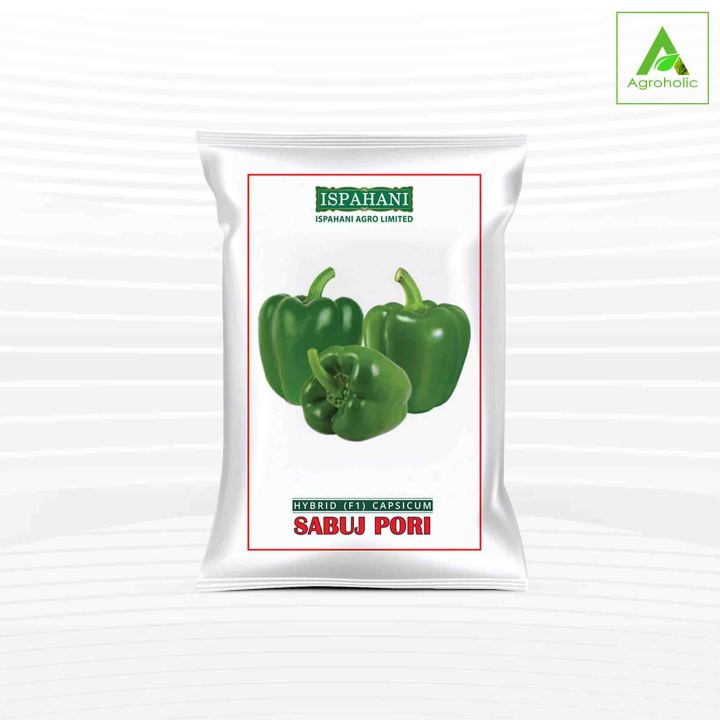 Hybrid (F1) Capsicum Seed (ক্যাপসিকাম) Green (Mini Intact Packet ...