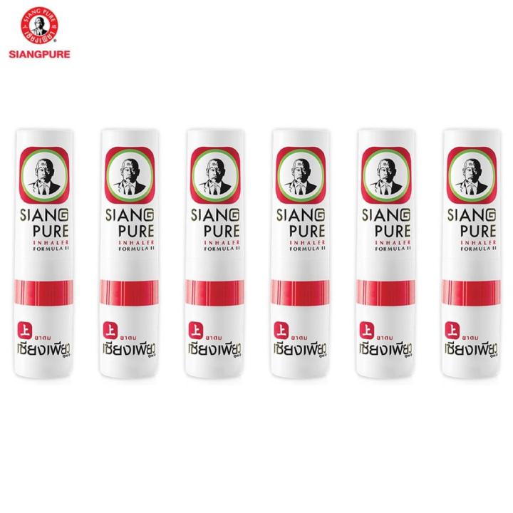 Siang Pure Inhaler 2ml (6 Pcs) | Daraz.com.bd
