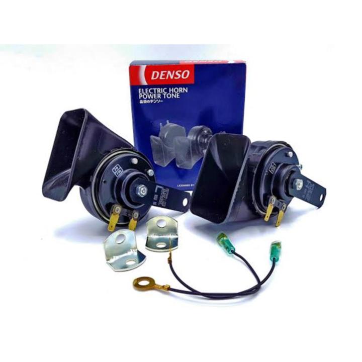 Denso Electric Pop Horn Power Tone Denso Snail Horn (12v) Double Pin ...