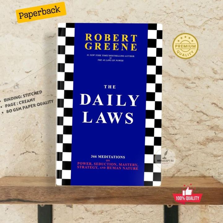 The Daily Laws: 366 Meditations on Power, Seduction, Mastery, Strategy ...