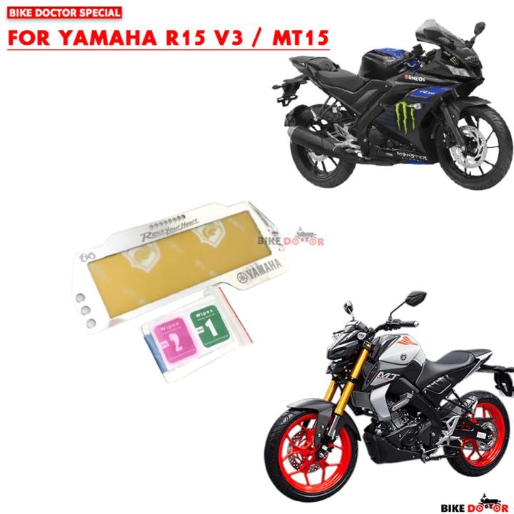Yamaha R15 V3 MT15 Metal Odometer Speedometer Screen Protector 1 Piece | Daraz.com.bd