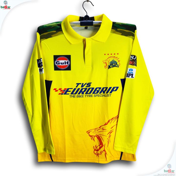 Chennai Super King Full Sleeve Polo Cricket Jersey For Men - IPL CSK ...