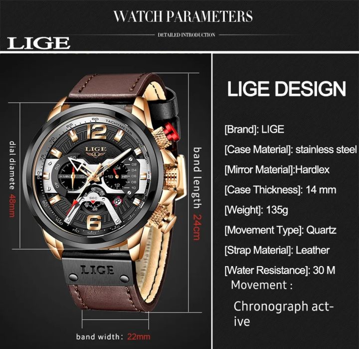 Lige 8917 Men's Watch new model unique exclusive design luxury fashion ...