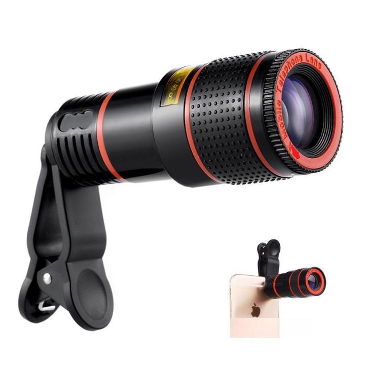 8X Telephoto Mobile Camera Zoom Lens | Daraz.com.bd