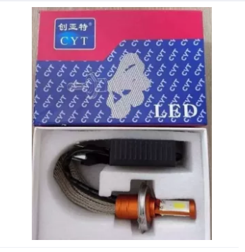 CYT head light bulb for motorcycle | Daraz.com.bd