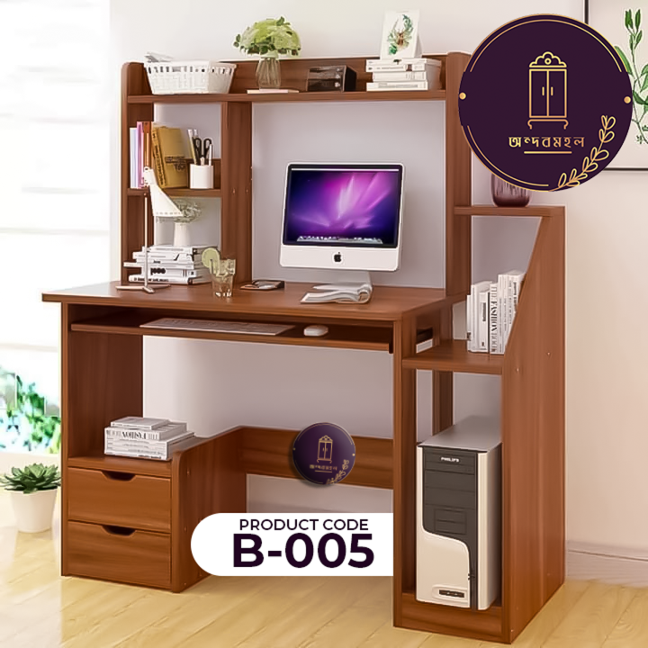 Andormahal MDF Reading Table / Computer Table | Daraz.com.bd