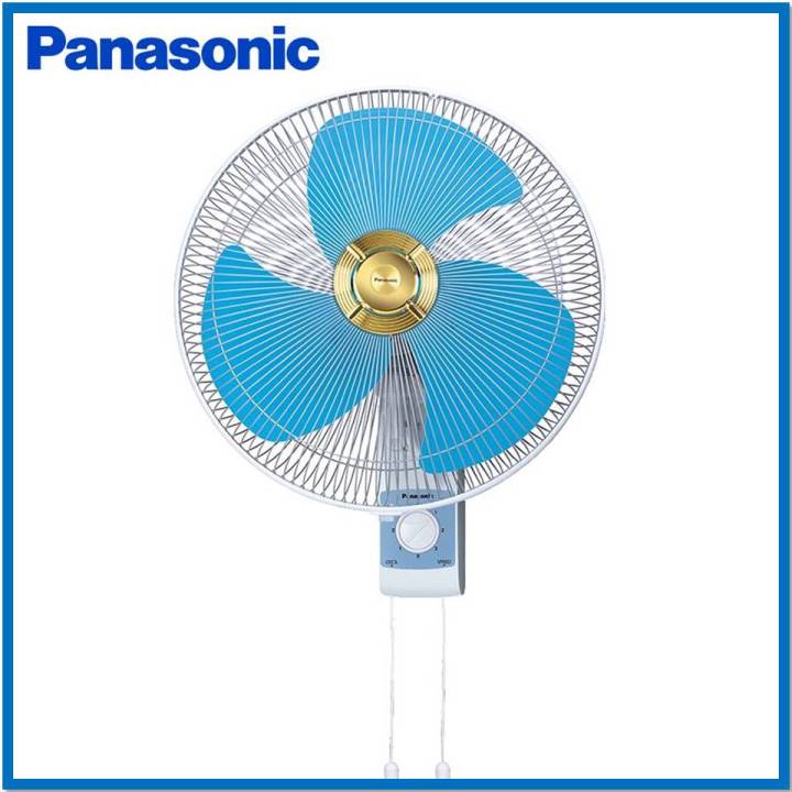 Panasonic F-409U (40cm/16 inch) Metal Blade Wall Moving Fan | Blue ...