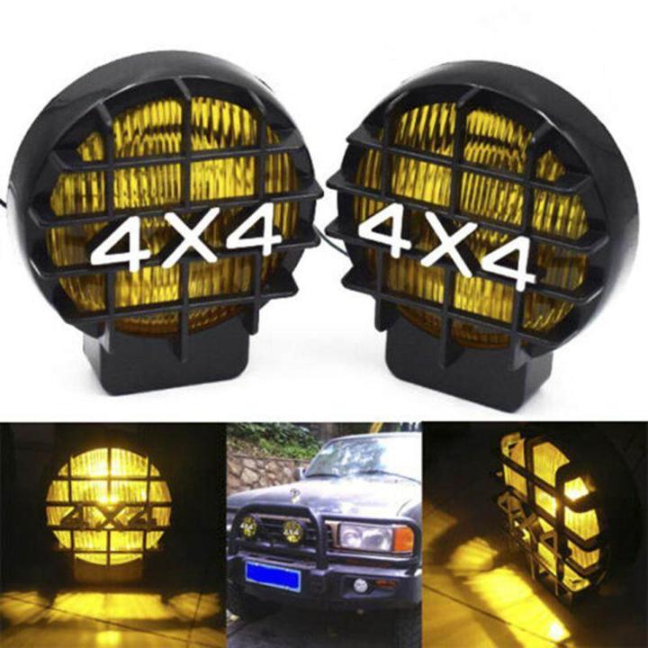 【Xiaofeng】New 5.5" 4x4 Round Halogen Fog Led Work Light Lamp potlight ...