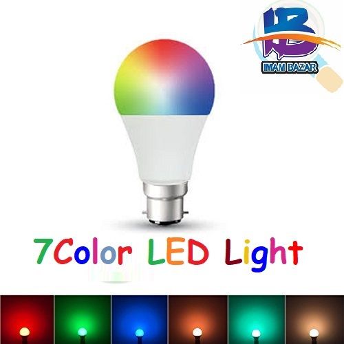 RGB Color Changing led light 7 color | Daraz.com.bd