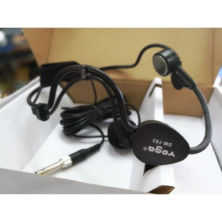 Yoga Headset Headgear Microphone - Mic Dm-193 Full Protection More ...