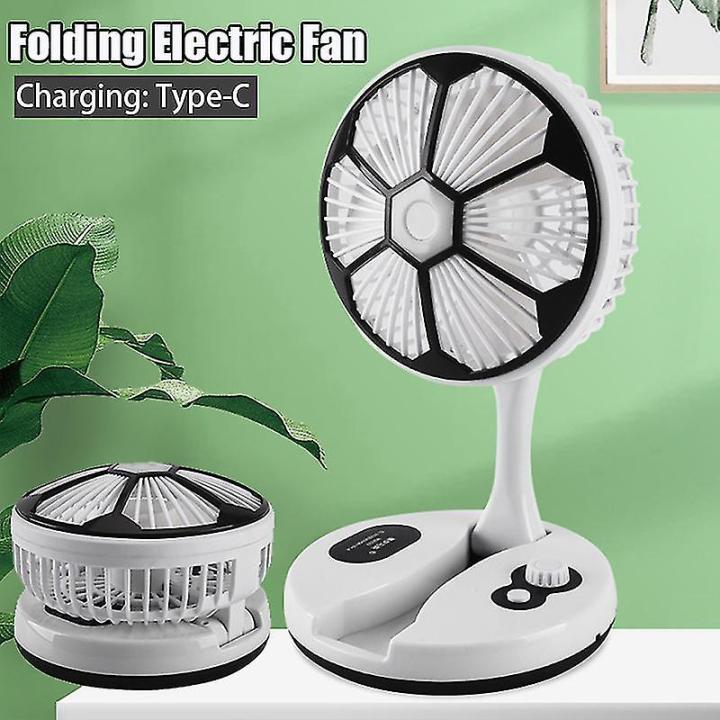 Yichen Multifunctional M2033 Folding Rechargeable Fan with LED Lighting China Rechargeable ...