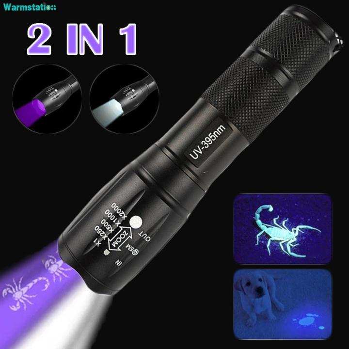 2 IN 1 Purple White Dual Light LED Flash-light Zoom Fluorescent Black ...