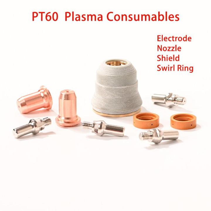 110/220v PRIMEWELD CUT 60 PLASMA CUTTER 10 PIECE DRAG TIP AND ELECTRODE ...