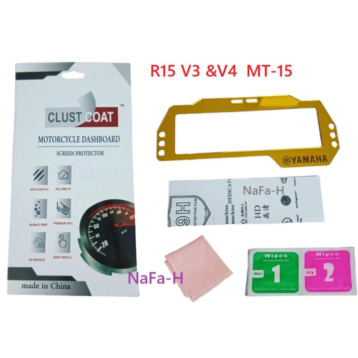 Yamaha r15 v3 & v4 MT-15 od Meter Dashboard Protector & Screen ...