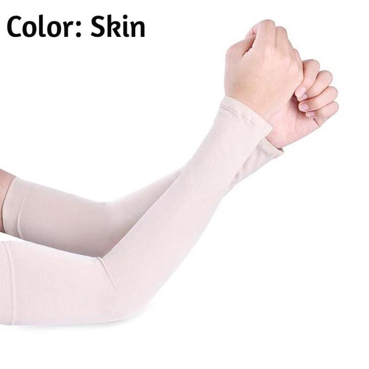 Skin Color Hand Sleeve | Daraz.com.bd