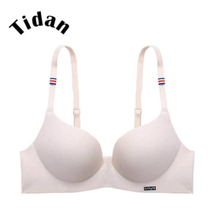Summer Light and Small Chest Gathered Girl Comfort Simple Bra | Daraz ...