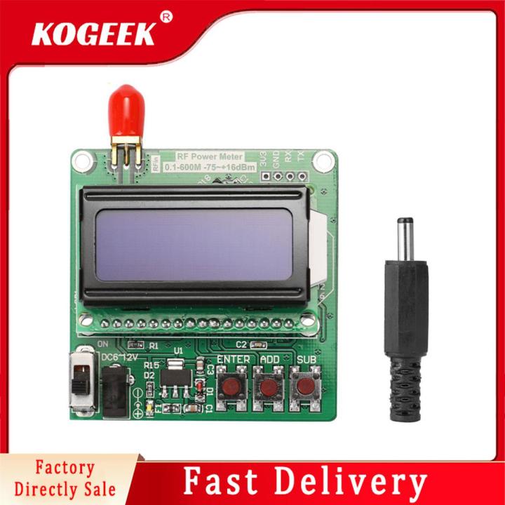 KOGEEK LCD Backlight Digital Display RF Power Meter Module -75~+16dBm 0 ...