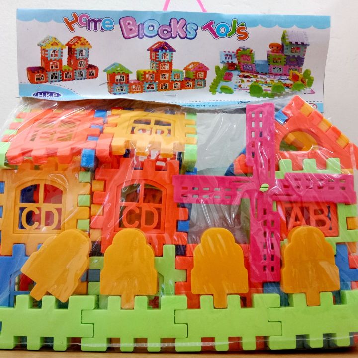 Home Biocks Toys Legu | Daraz.com.bd