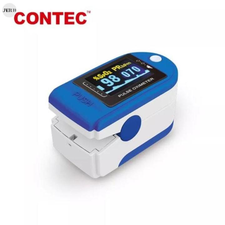 Jadroo Multi Function Finger Pulse Oximeter CMS50D | Daraz.com.bd