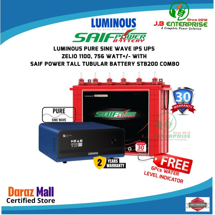 LUMINOUS ZELIO 1100 WITH SAIF POWER TALL TUBULAR BATTERY STB 200 COMBO ...