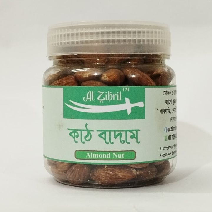 Almond Nut/ Dry Fruits/ Dry Food/ Nut/ Badam/ Kath Badam- 100 gm ...