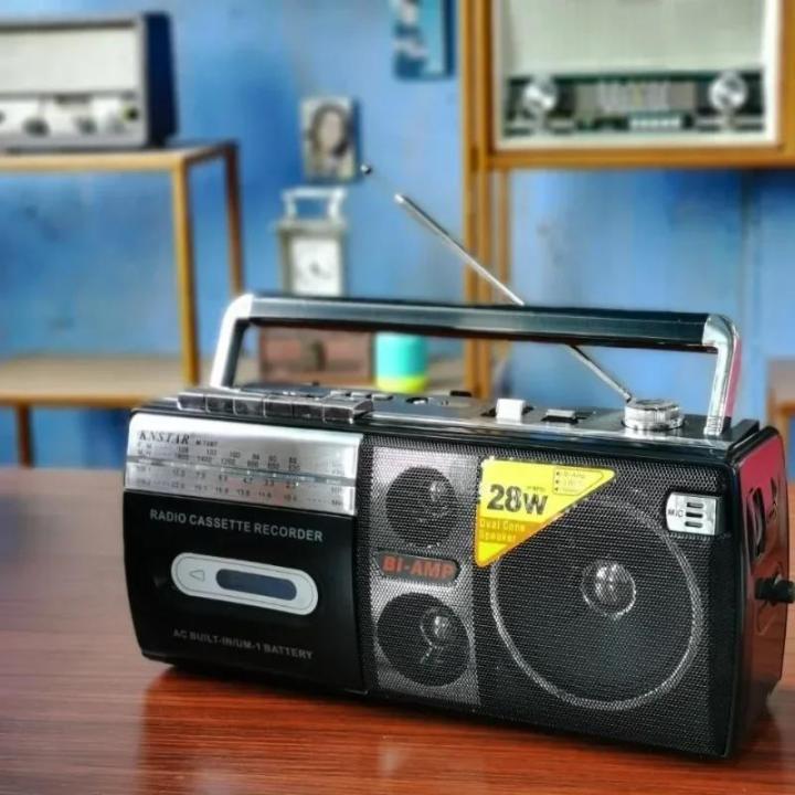 Retro Portable Old-fashioned Nostalgic Cassette Tape Recorder Elderly ...