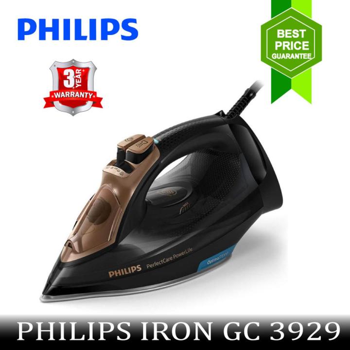 Philips Stream Iron (GC3929) | Daraz.com.bd