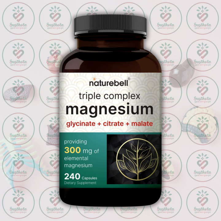 NatureBell Triple Complex Magnesium - 300 mg - 240 Capsules - with ...
