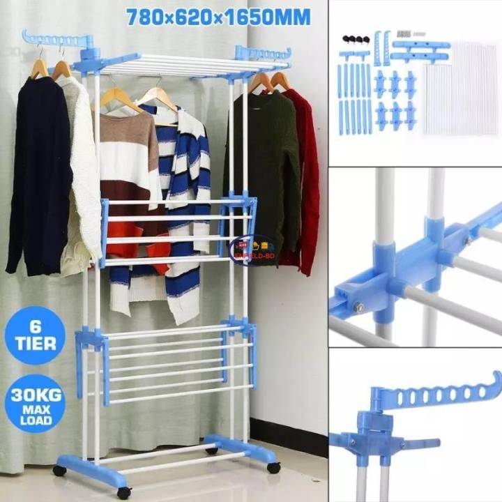 Three layers of clothes hanger | Daraz.com.bd