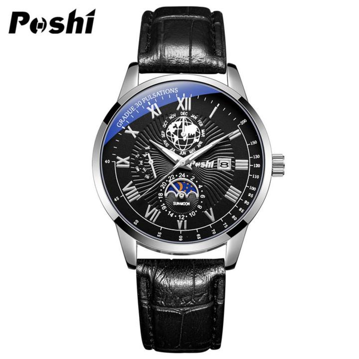 POSHI Men Watch Automatic Vintage Quartz Watch leather belt Luminous ...