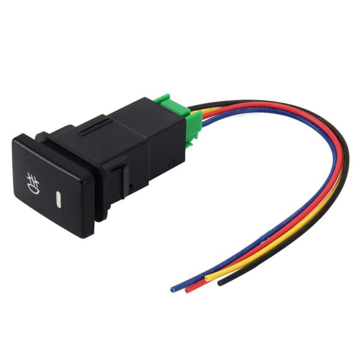 Car Fog Light Switch Button Rear Fog light Push Switch 4 Wire Button ...
