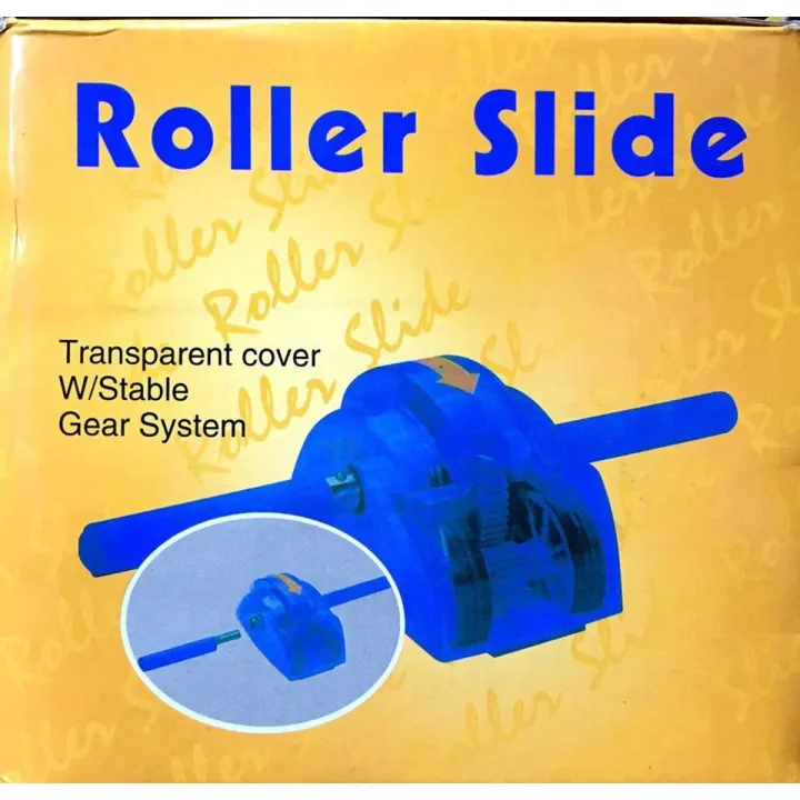Roller Slider | Daraz.com.bd