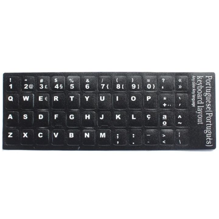 SR Portuguese 3 Colors Matte Silver Keyboard Sticker Protective Film ...