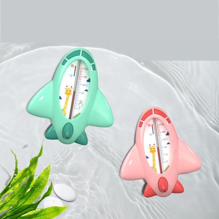 Baby Shower Thermometer Temperature Sensor Floating Thermometer ...