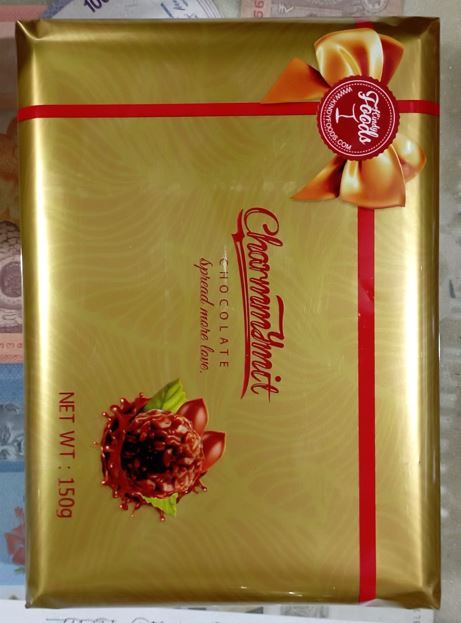 Chocolate Box for Gift 150gm | Daraz.com.bd