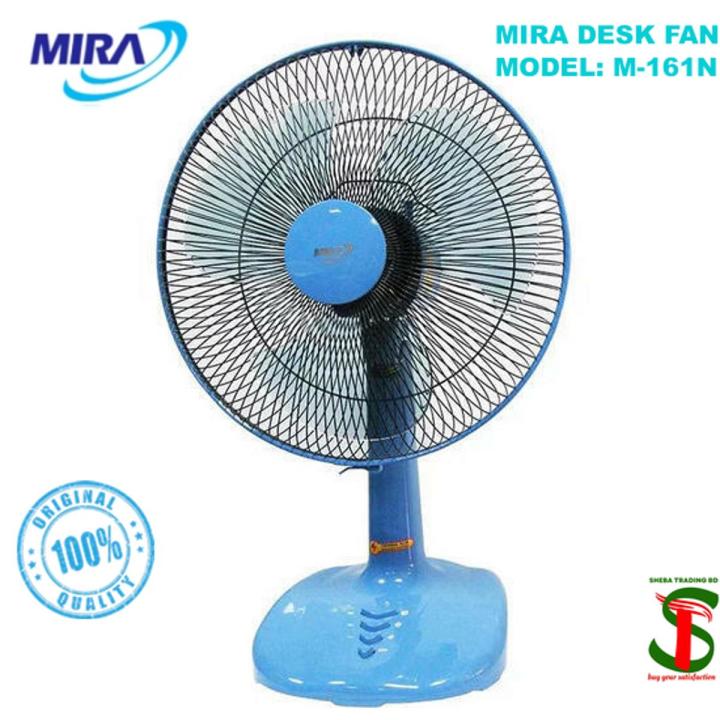 16" Mira Desk / Table Fan M-161N (Made in Thailand) | Daraz.com.bd