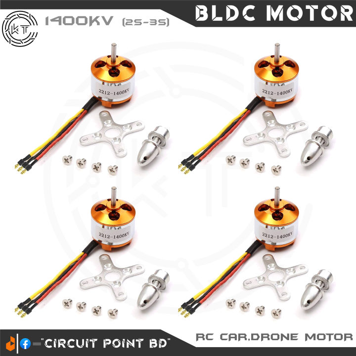4Pcs BLDC Motor A2212 1400KV Brushless DC Motor For RC Aircraft Plane ...