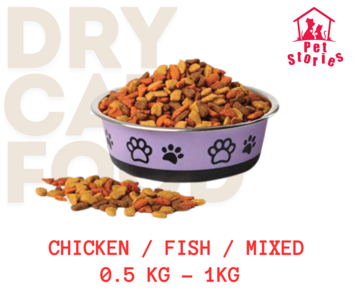 Loose Adult Dry Cat Food Multiple flavor and pack 1kg or 0.5kg Chicken ...