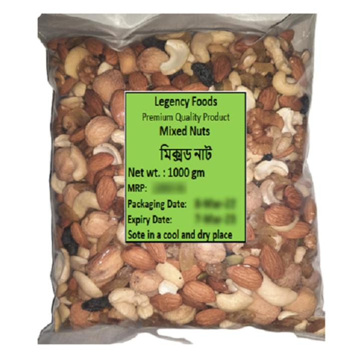 Mixed Dry fruits Nuts 1 kg | Daraz.com.bd