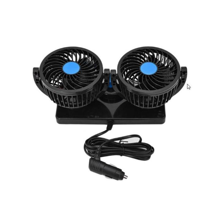 Car Cooler Fan 12V. -360 Degree Black | Daraz.com.bd
