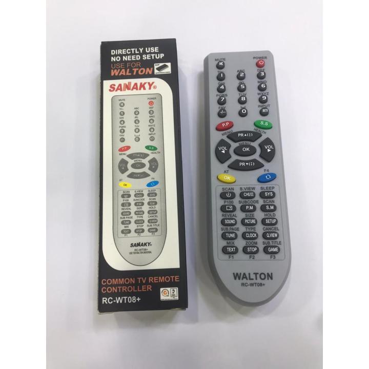 Walton Box TV Muster Remote | Daraz.com.bd