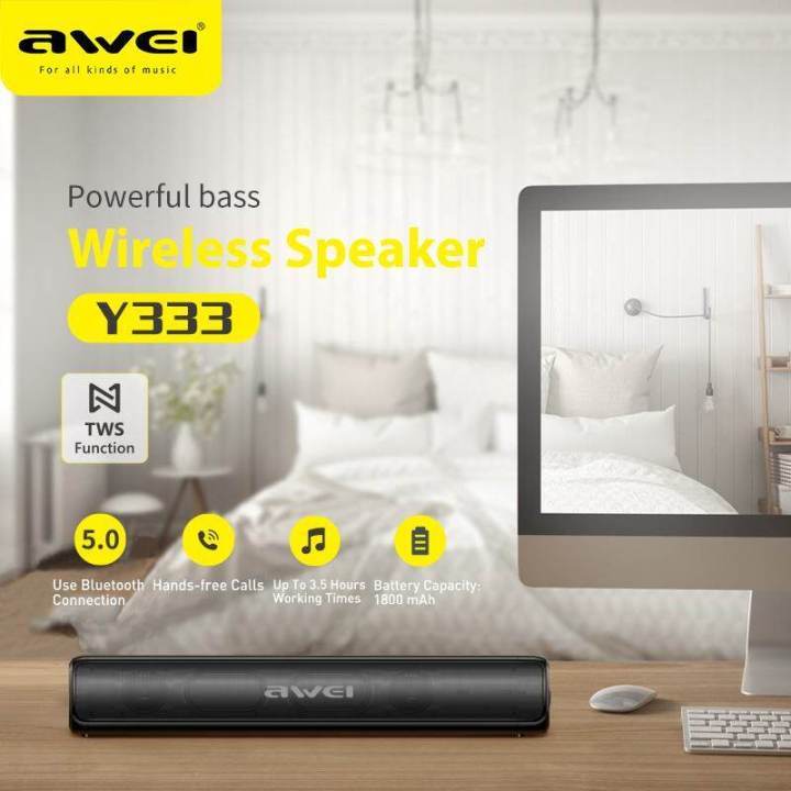 Awei Y333 Portable Bluetooth Speaker And TV Soundbar | Daraz.com.bd