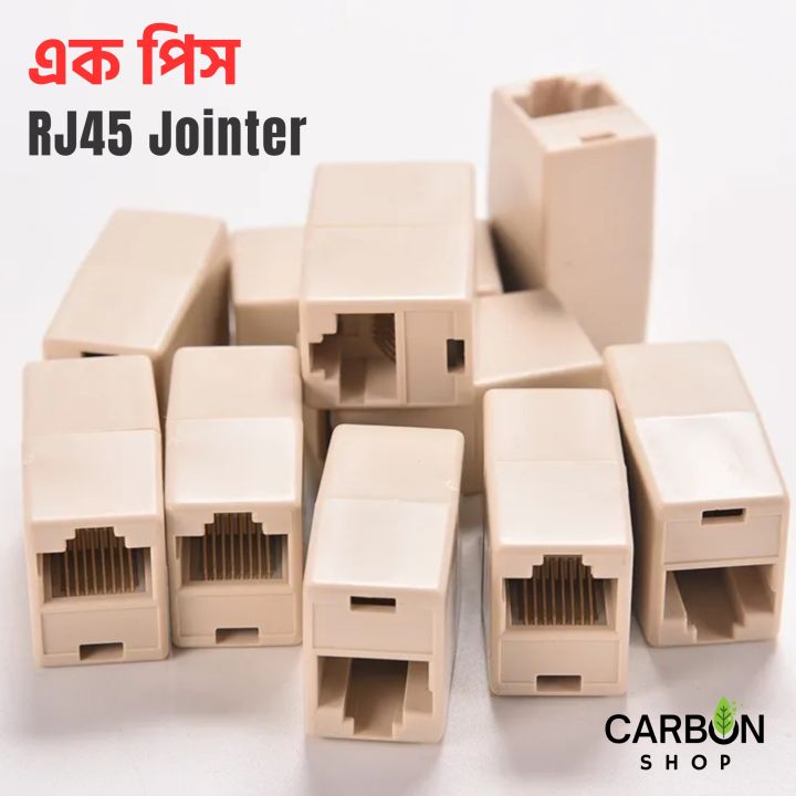 Cat6 Cable Cat5e Lan Cable Rj45 Jointer Gigabit Ethernet Lan Cable ...