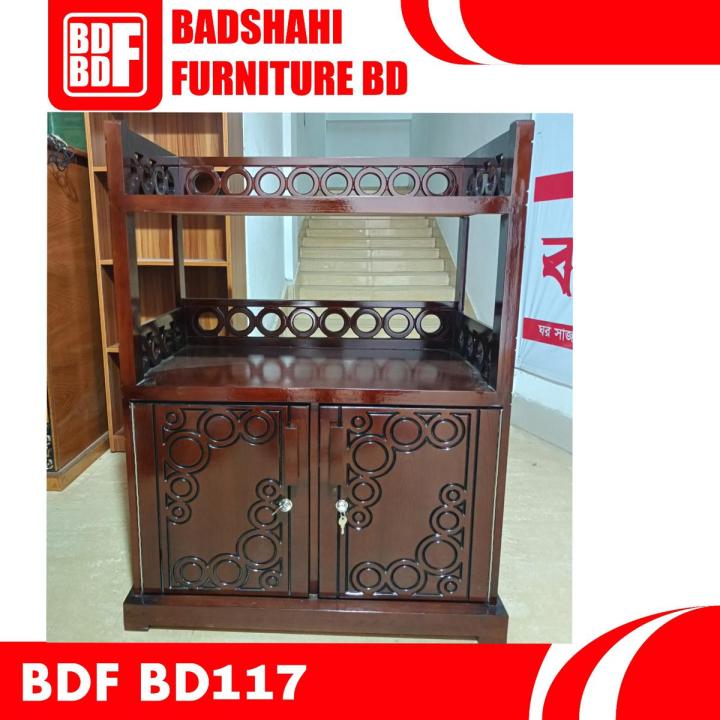 Oven Rack Mdf Ring Model - Durable And Functional Rack For Oven ...