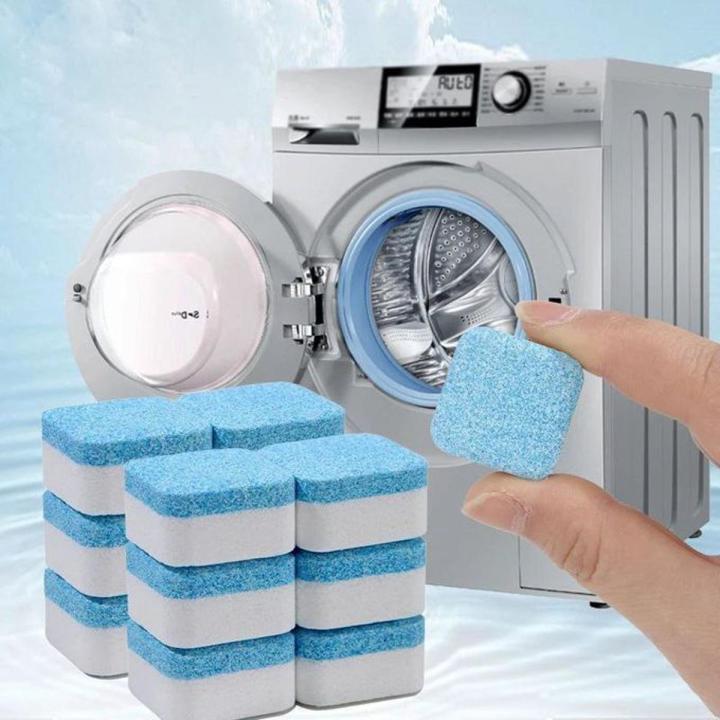 WASHING MACHINE CLEANER TABLET (12 PCS) | Daraz.com.bd
