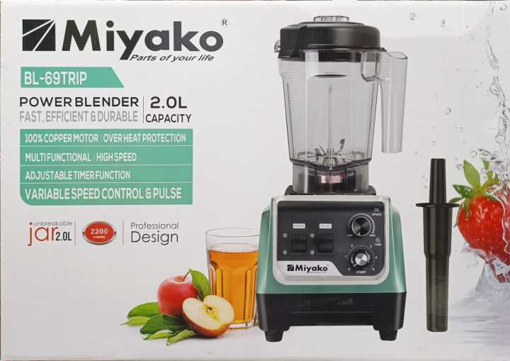 Commercial Multi Functional Power Blender 2200 Watts, Green/Black ...