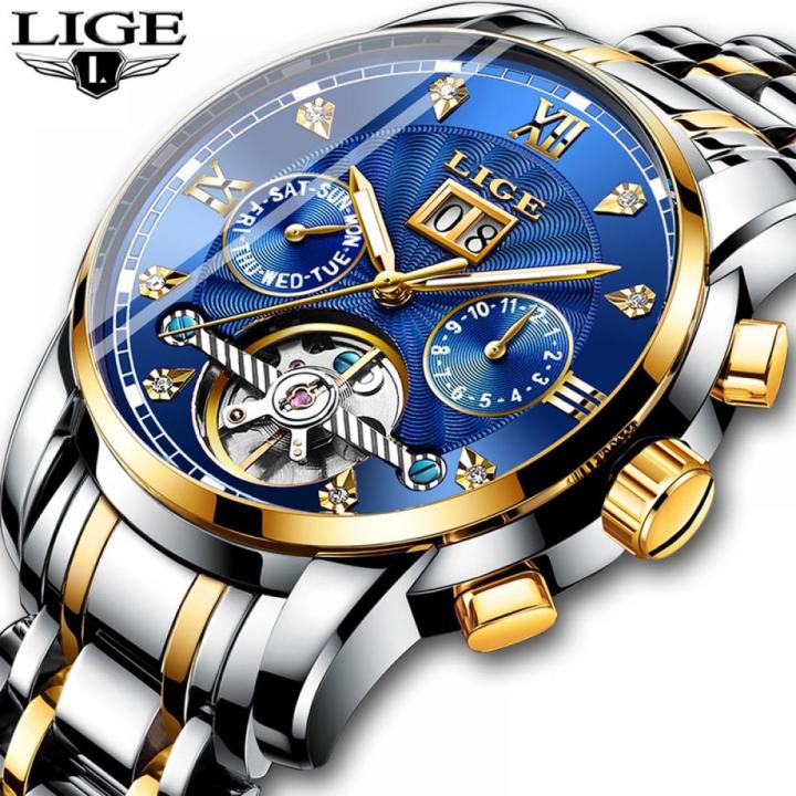 LIGE Automatic Mechanical Watch for Men business class | Daraz.com.bd