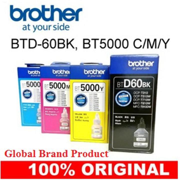 Brother Refill Ink 4 color BT6000 / BT5000 Ink / DCP-T300 / T500W ...