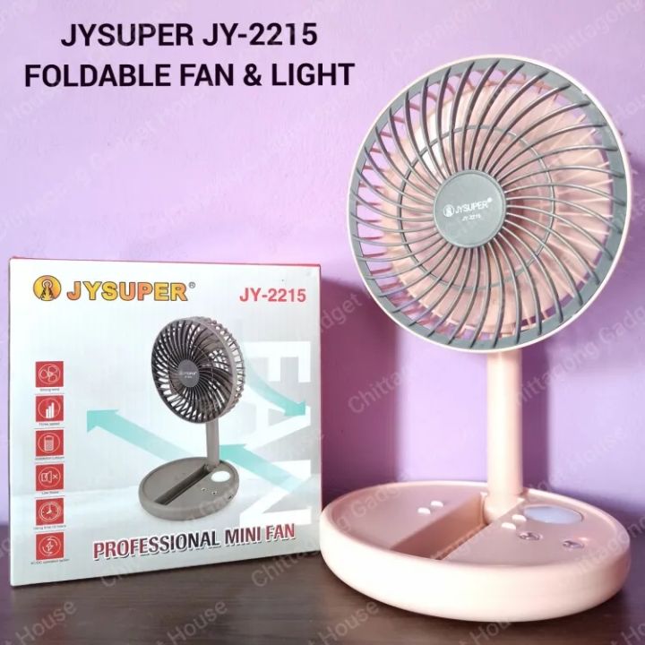 Jy Super JY-2215 Professional Rechargeable Portable Mini Table Fan Strong Wind 180 Degree ...